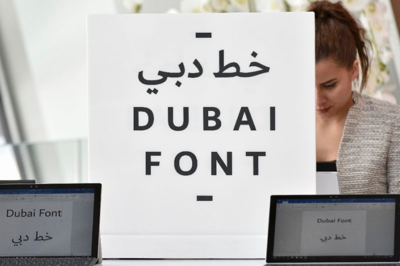 Dubai sada ima svoj font | Taster